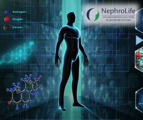 HOW KIDNEY DISEASE AFFECT OTHER ORGANS IN THE BODY?